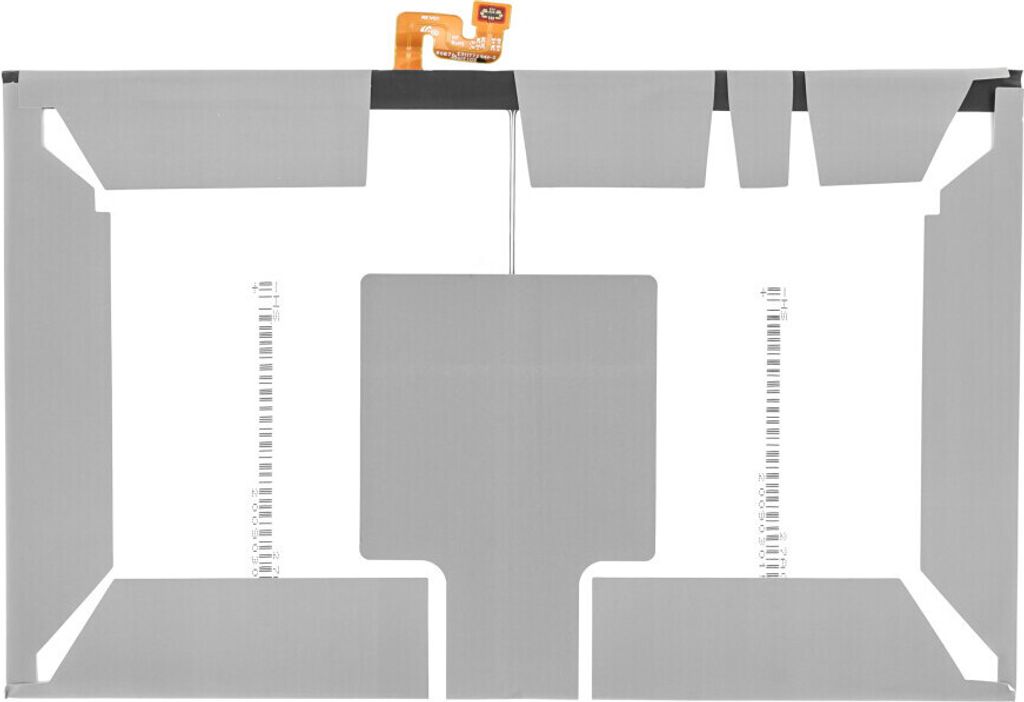 MPS baterie pro SM-X800/SM-T970/SM-T730 | Kaufland.cz