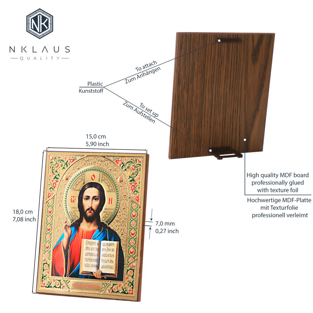 NKlaus Ikone Jesus Christus Holz 15x18cm | Kaufland.de