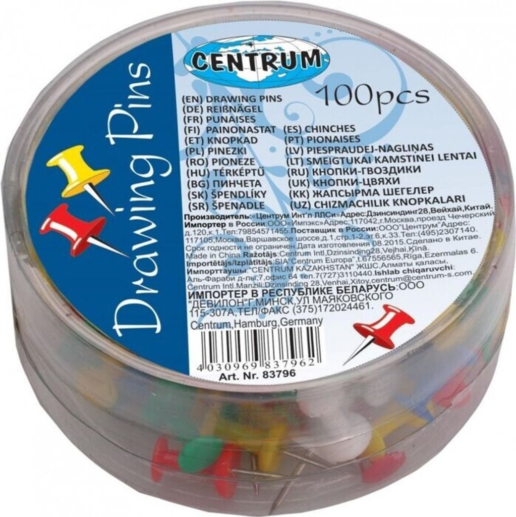 Centrum Pin Pins Pinboard Pins Pins Needles | Kaufland.sk