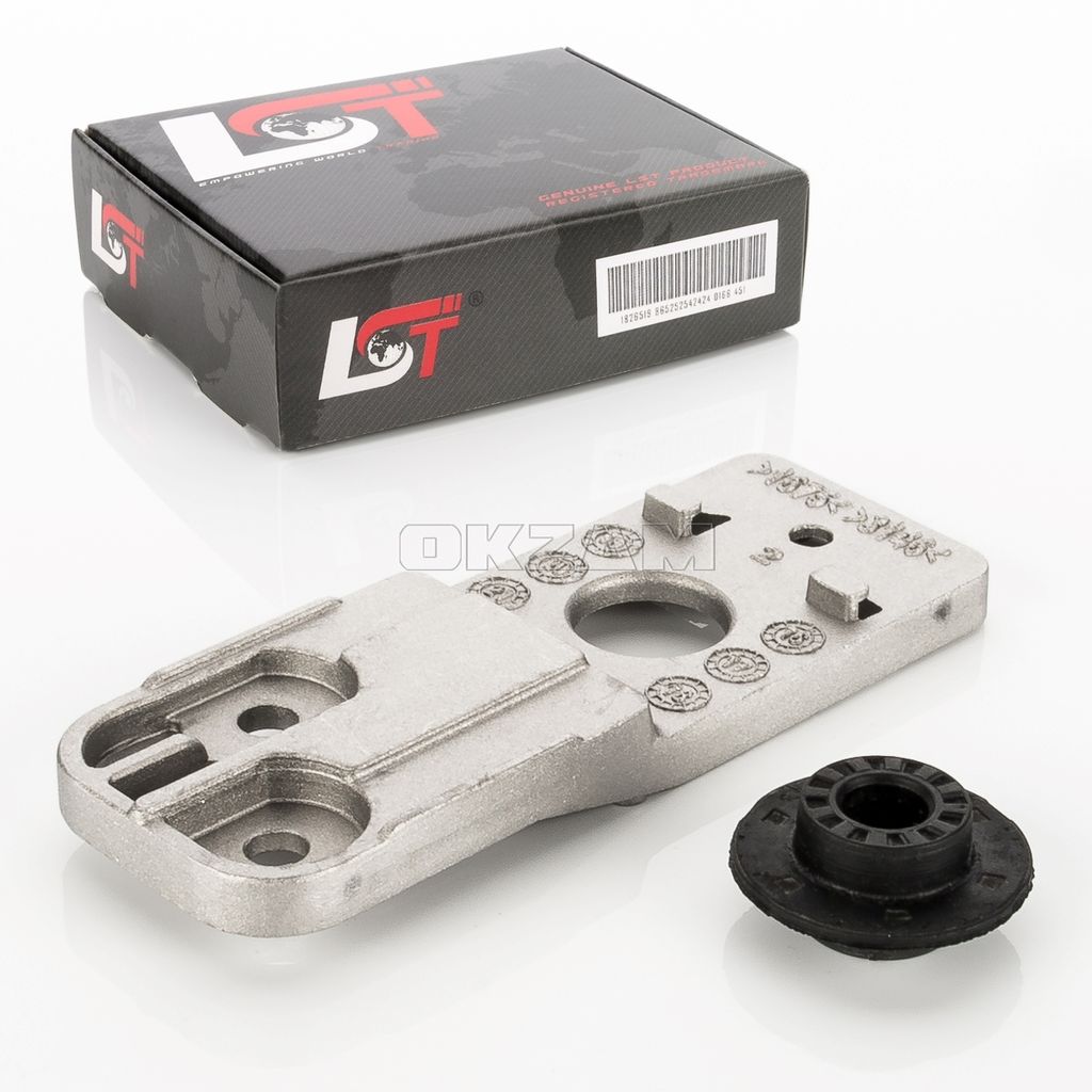 Kühlerhalterung + Gummilagerung unten LR für | Kaufland.de