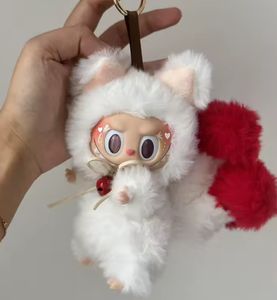 Labubus günstig online kaufen | Kaufland.de