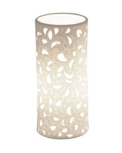 Formano Lampen günstig online kaufen | Kaufland.de