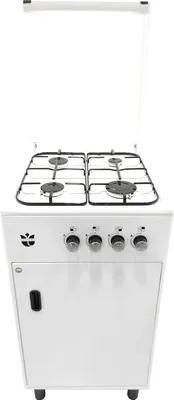 Gasmann 50cm Standherd SHG5050F schwarz mit | Kaufland.de