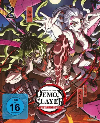 Demon Slayer: Kimetsu no Yaiba - Swordsmith Village Arc