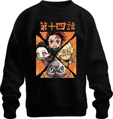 鬼滅の刃 Kimetsu no Yaiba Tanjiro Zenitsu Inosuke Anime Gift
