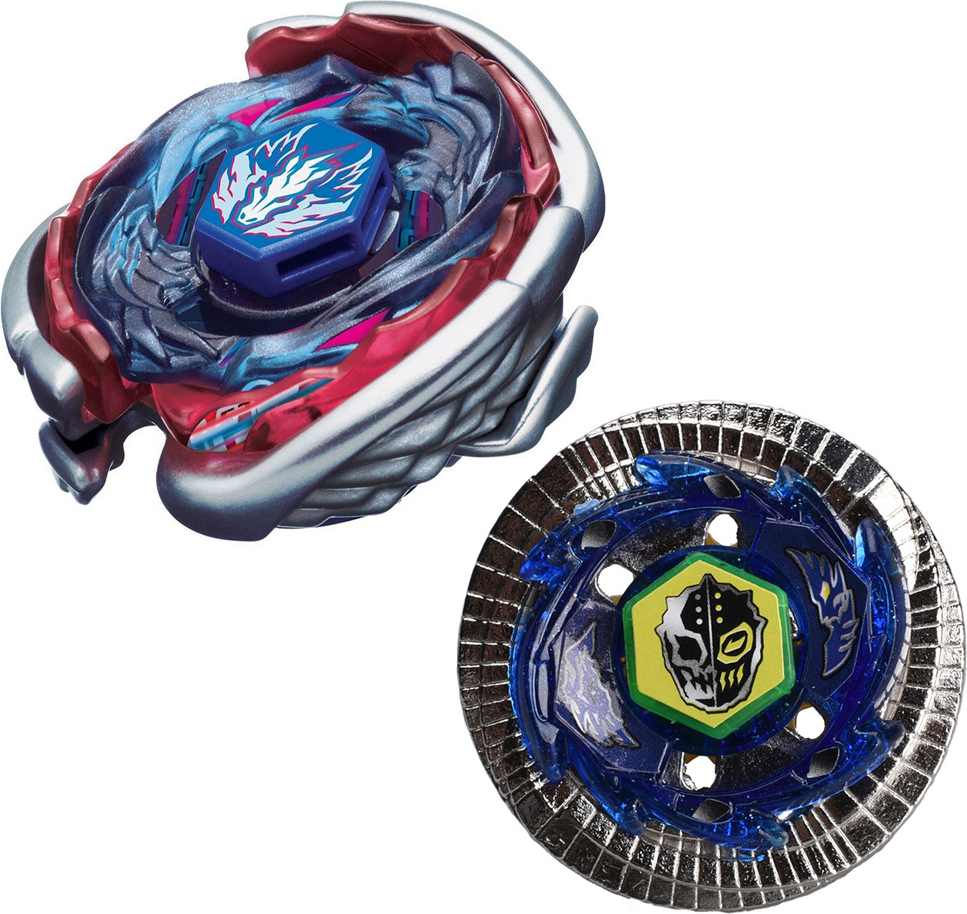 Kreisel Paket 4D Big Rang Pegasis BB105 ohne | Kaufland.de