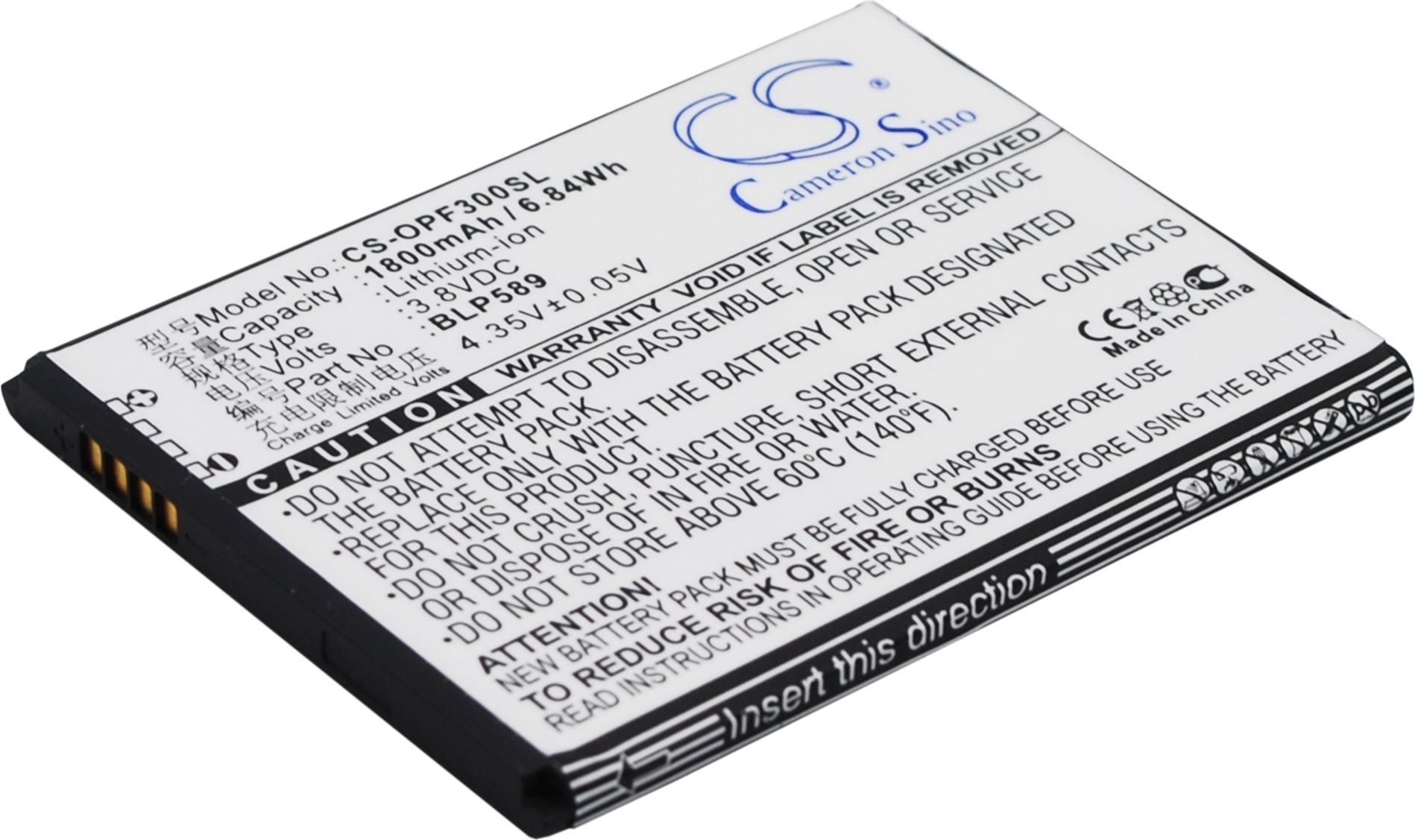 TECHTEK Baterie kompatibilní s [OPPO] 3000, 3005, 3007,