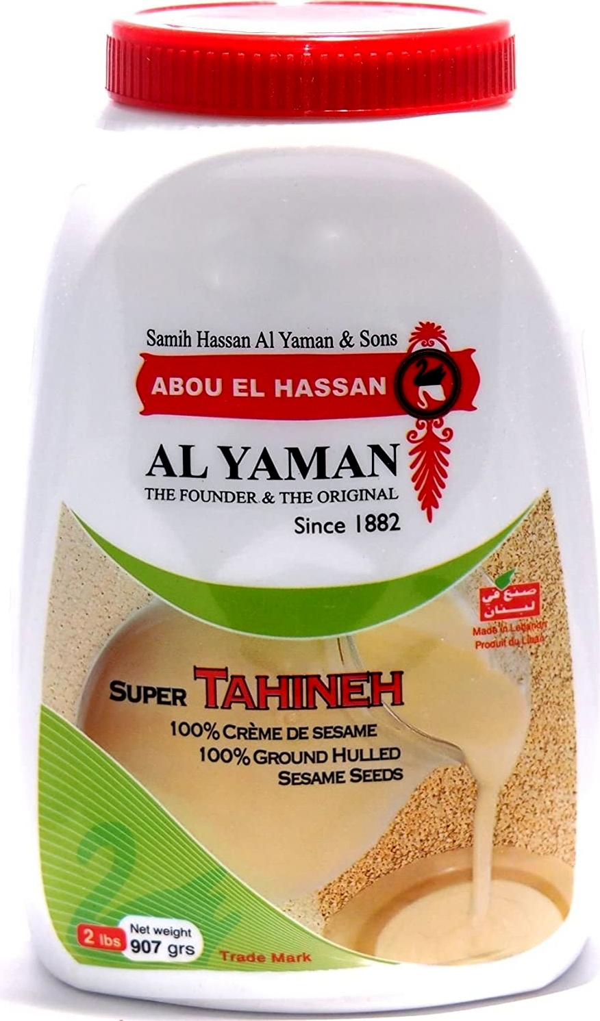 Al Yaman Sesampaste Tahina Tahineh 100% 907g | Kaufland.de