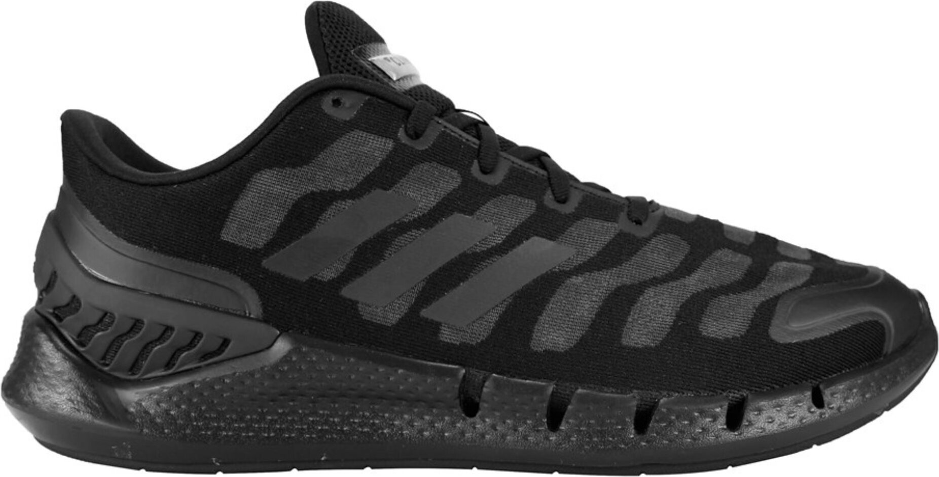 Adidas Buty Climacool Ventania, FW1224 | Kaufland.pl