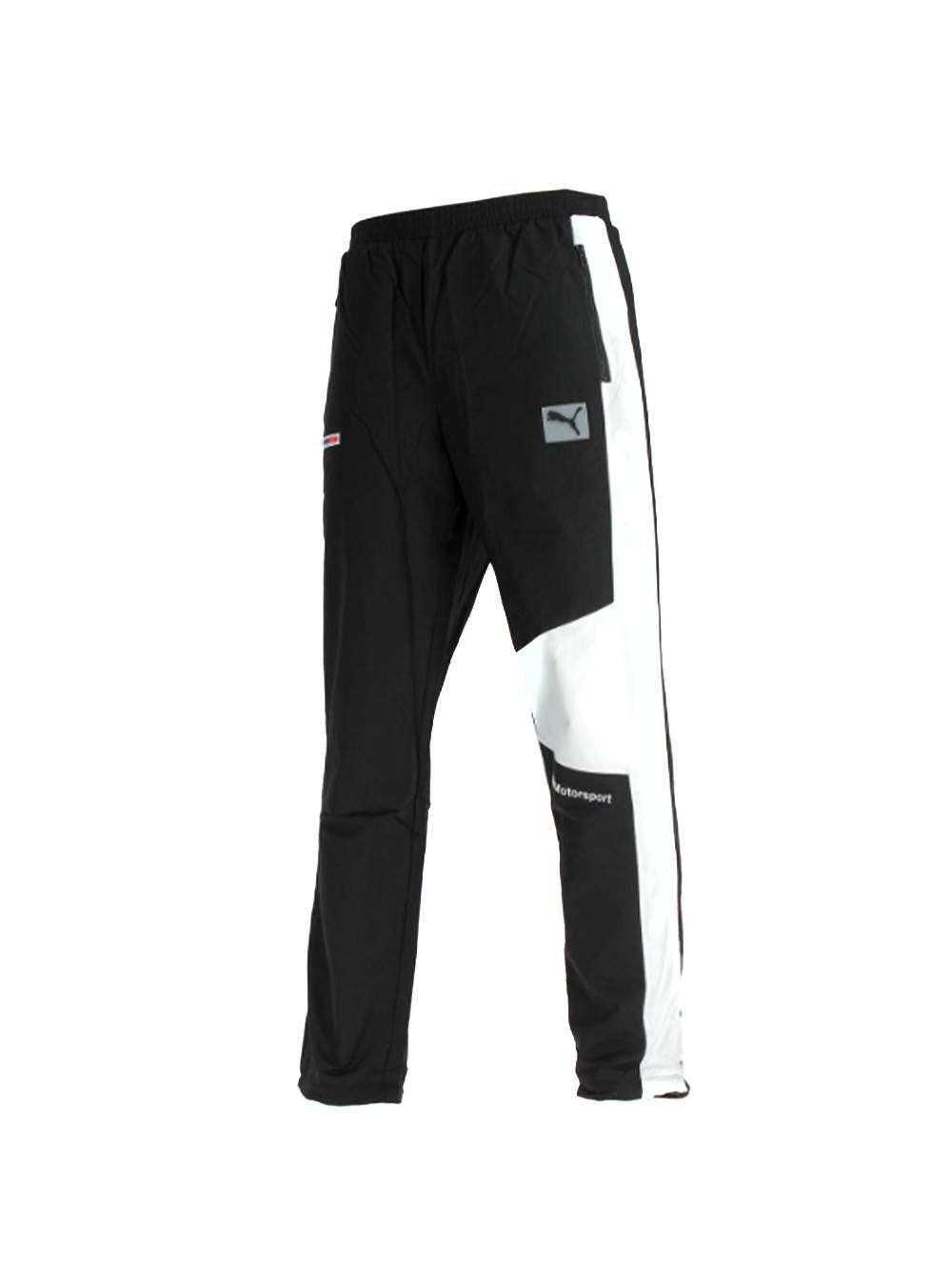 Jogging Puma Bmw motorsport Homme Noir | Kaufland.de