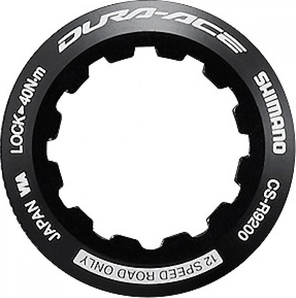 Pierścień blokujący Shimano do kaset rowerów szosowych