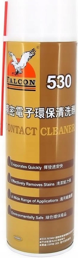 Spray MID 530 pour le nettoyage de l'électronique et le