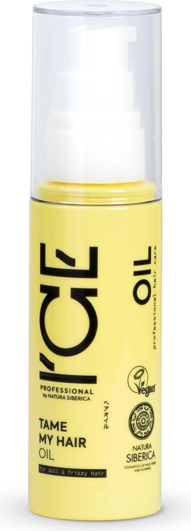 ICE Professional Tame My Hair Oil 50ml Huiles de soin