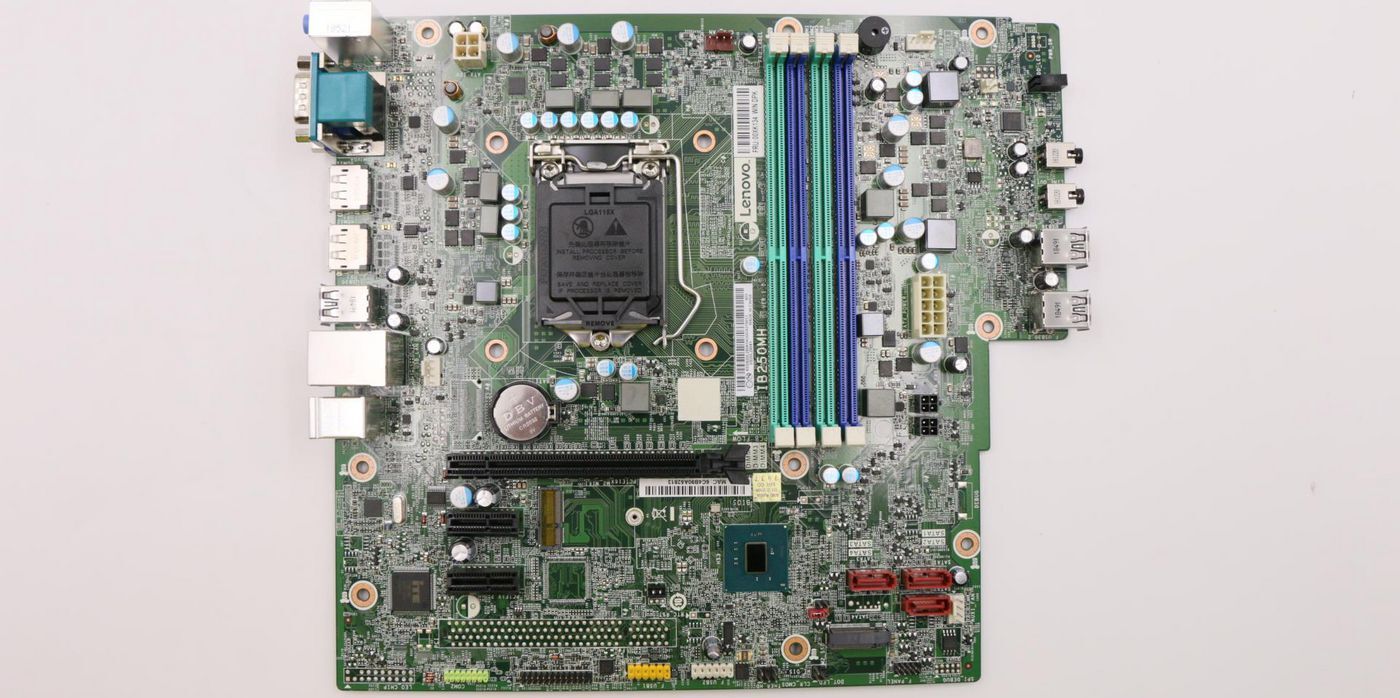 Deska Lenovo Planar Board Intel KBL M710T-S | Kaufland.cz