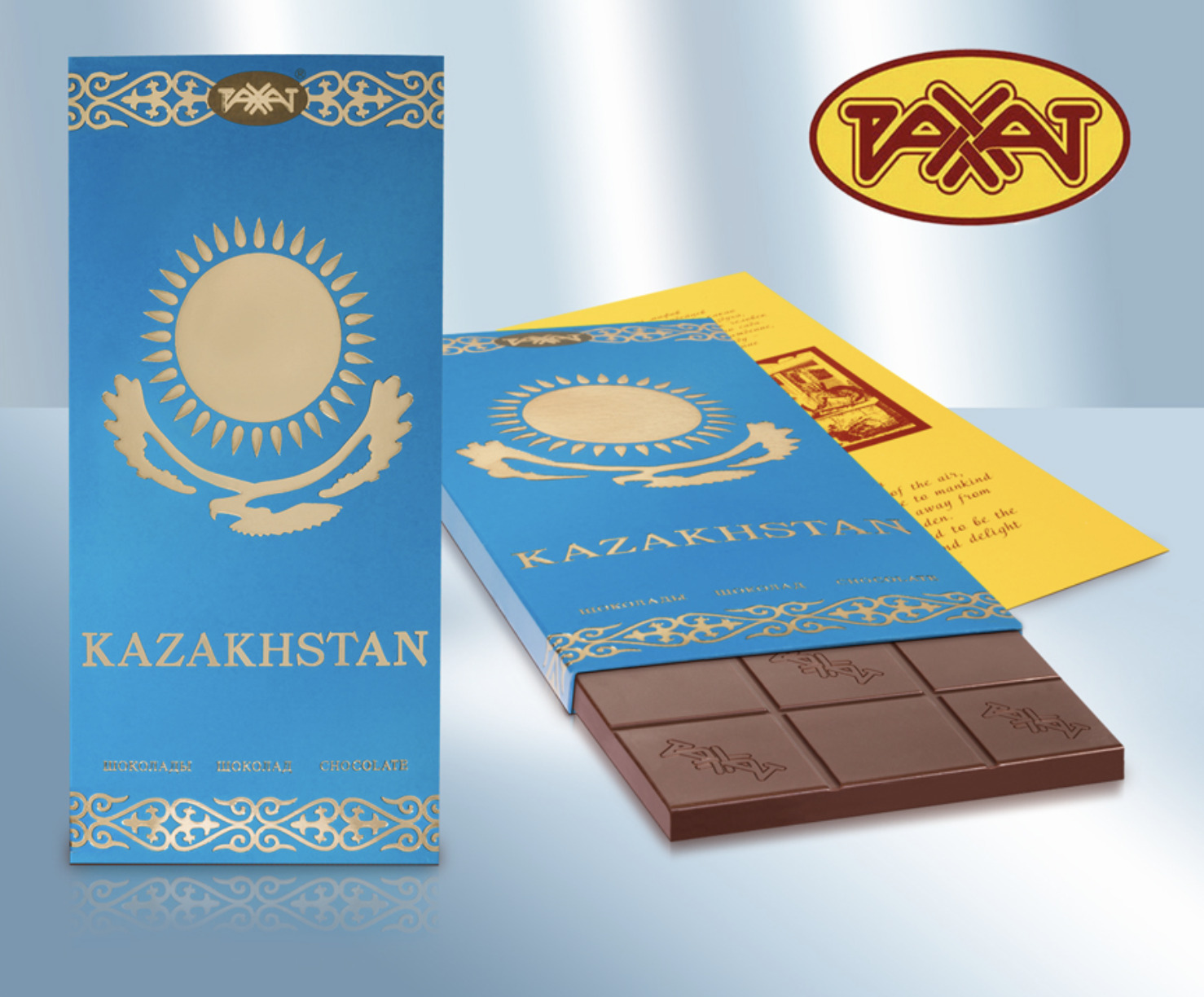 Schokolade Kazachstan 100g Rachat Schokoladen | Kaufland.de