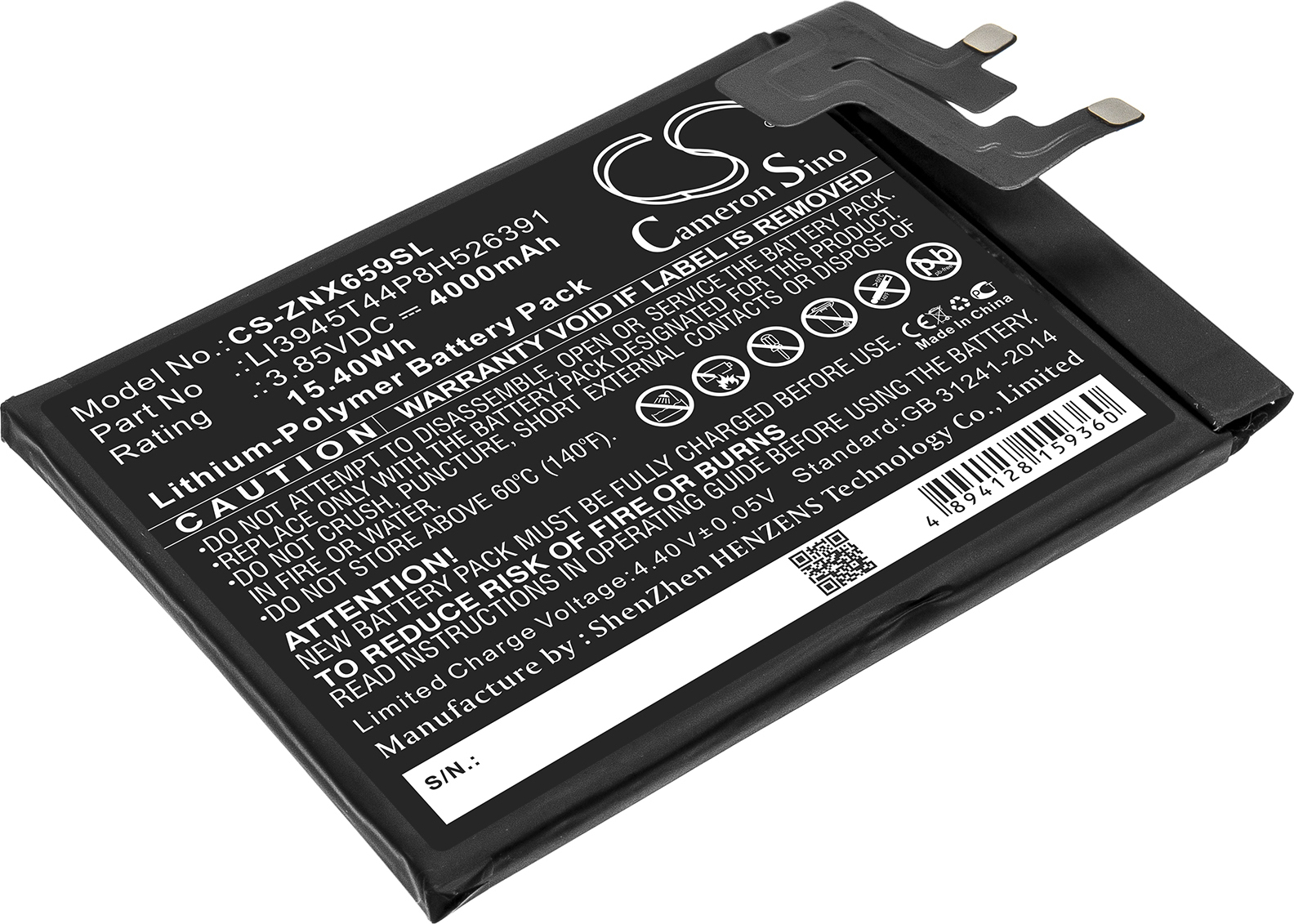 TECHTEK Batteria compatibile con [ZTE] Nubia Red Magic 5G,