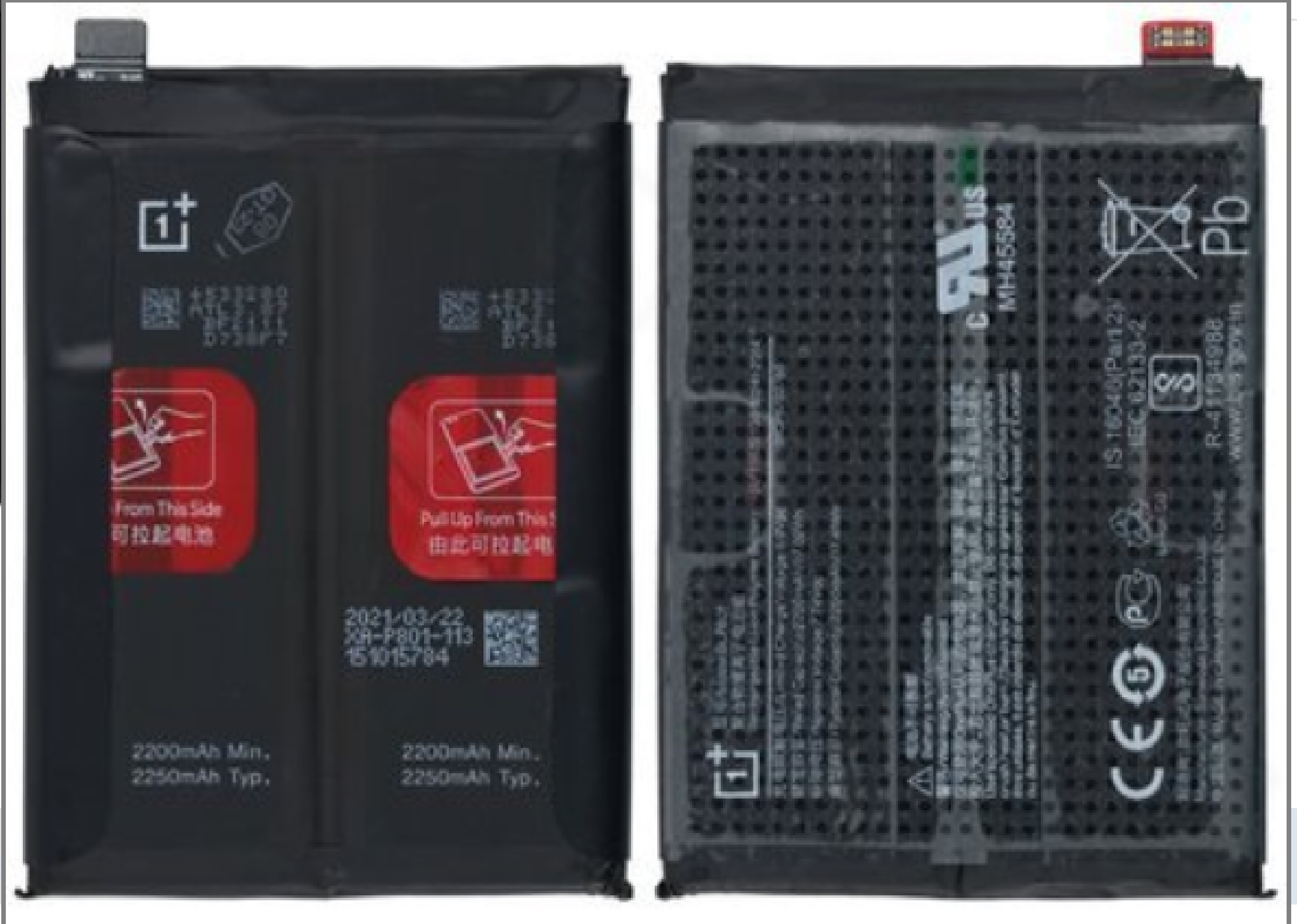 Akku BLP801 für OnePlus 8T KB2003 2250mAh | Kaufland.de