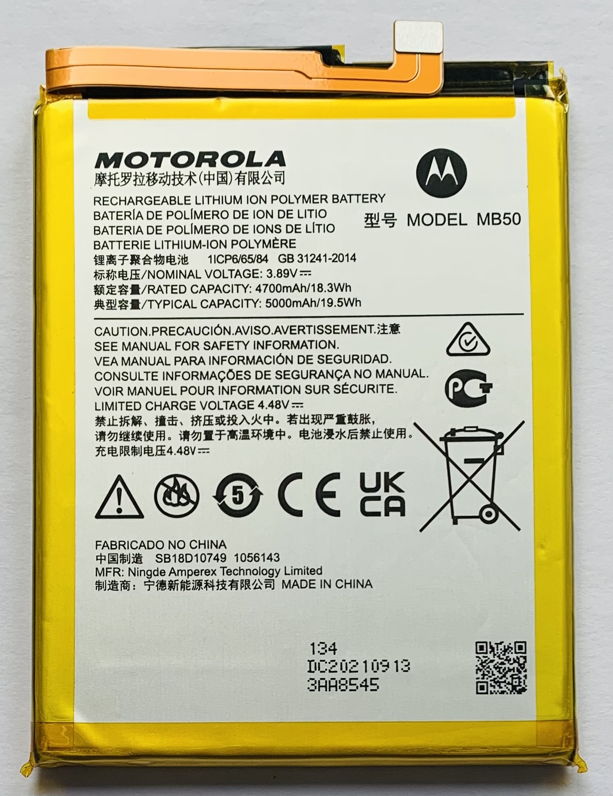 Akku Battery MB50 für Motorola Edge S30 S30 | Kaufland.de