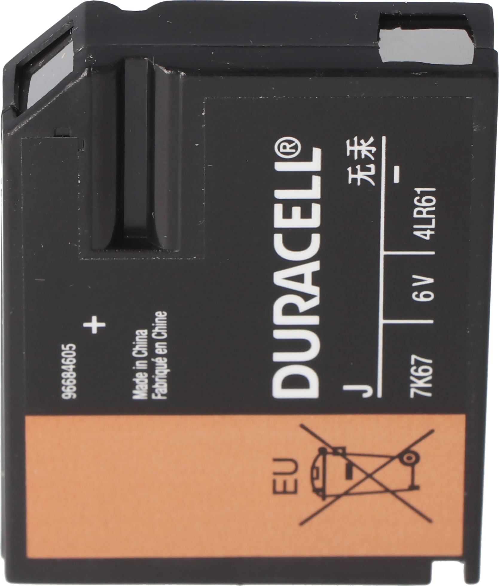 Bateria Duracell 7K67 Flatpack 4LR61 Bateria | Kaufland.pl