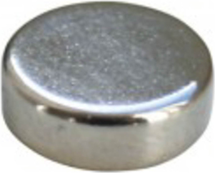 Sigma Sport Cadence Magnet Thin | Kaufland.pl