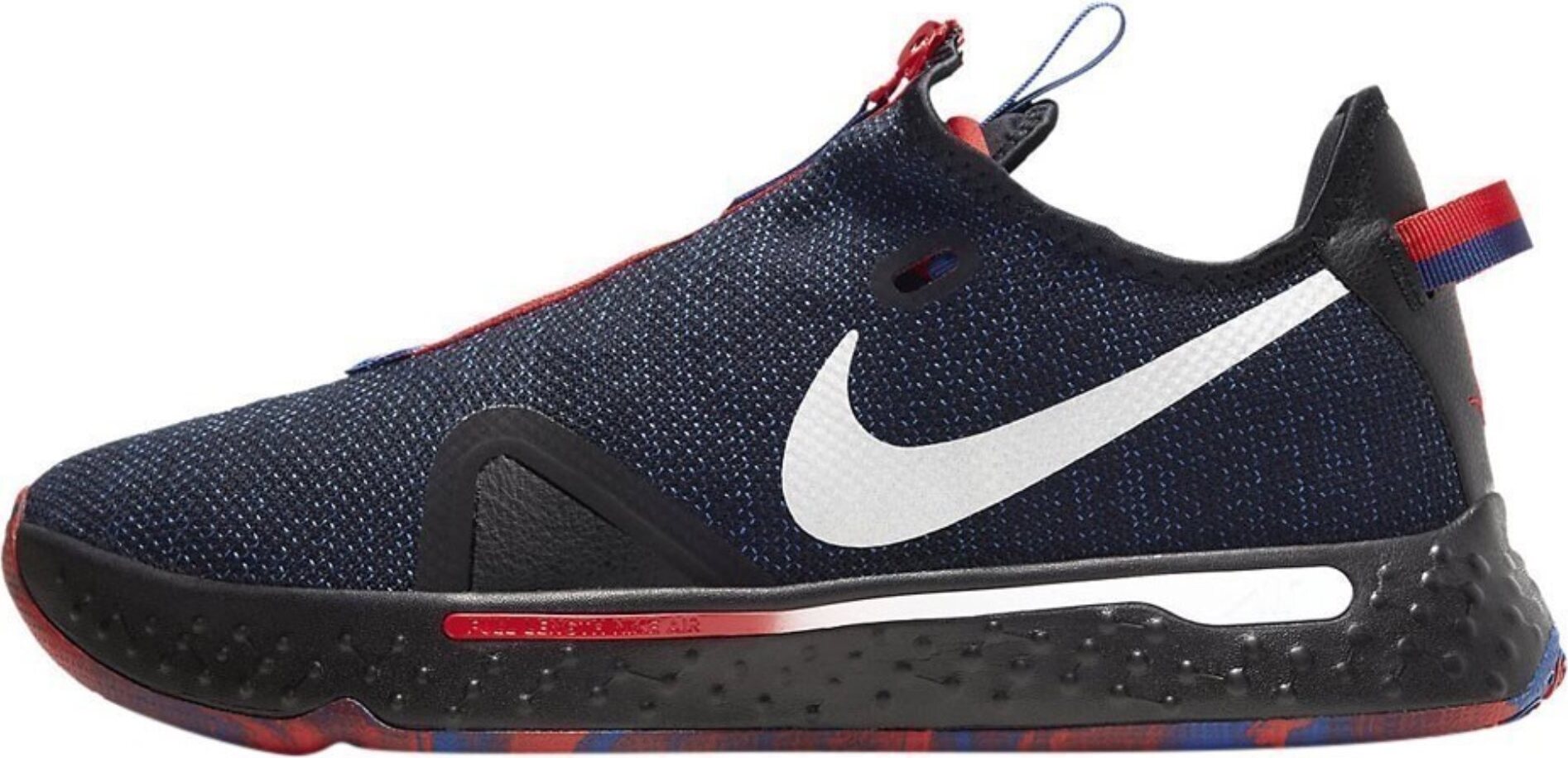 Nike Schuhe PG 4 Clippers, CD5079006 Sneaker | Kaufland.de