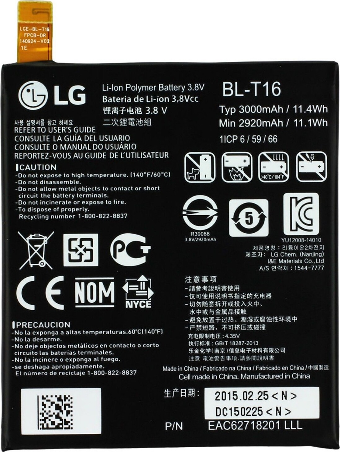 Handy Akku Neue Lg Bl-T16 Original Lg G | Kaufland.de