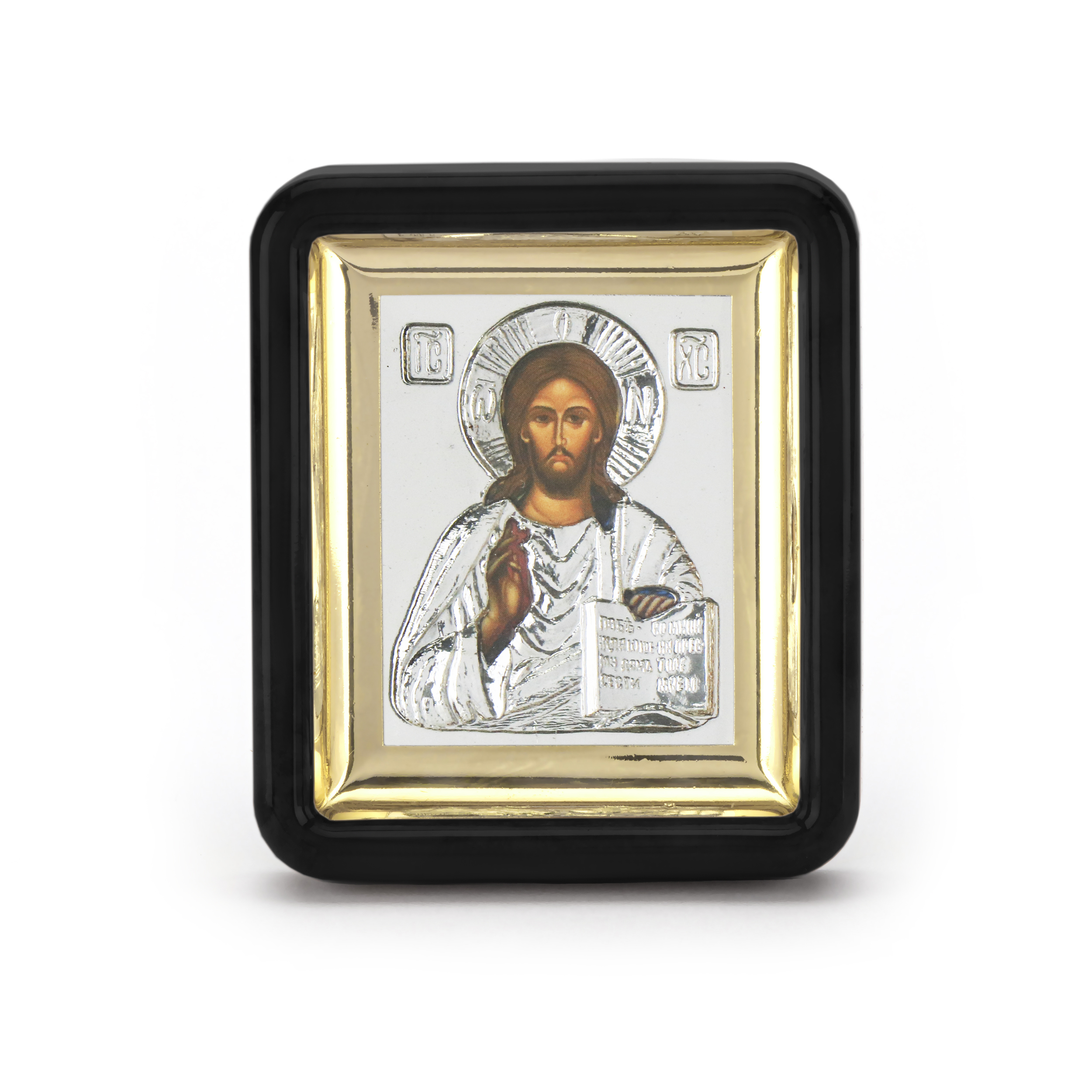 NKlaus Jesus Christus Ikone in schwarzen | Kaufland.de