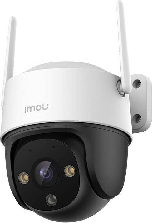 IMOU POE 4MP IPC-S41FAP IP-Kamera Überwachungskameras