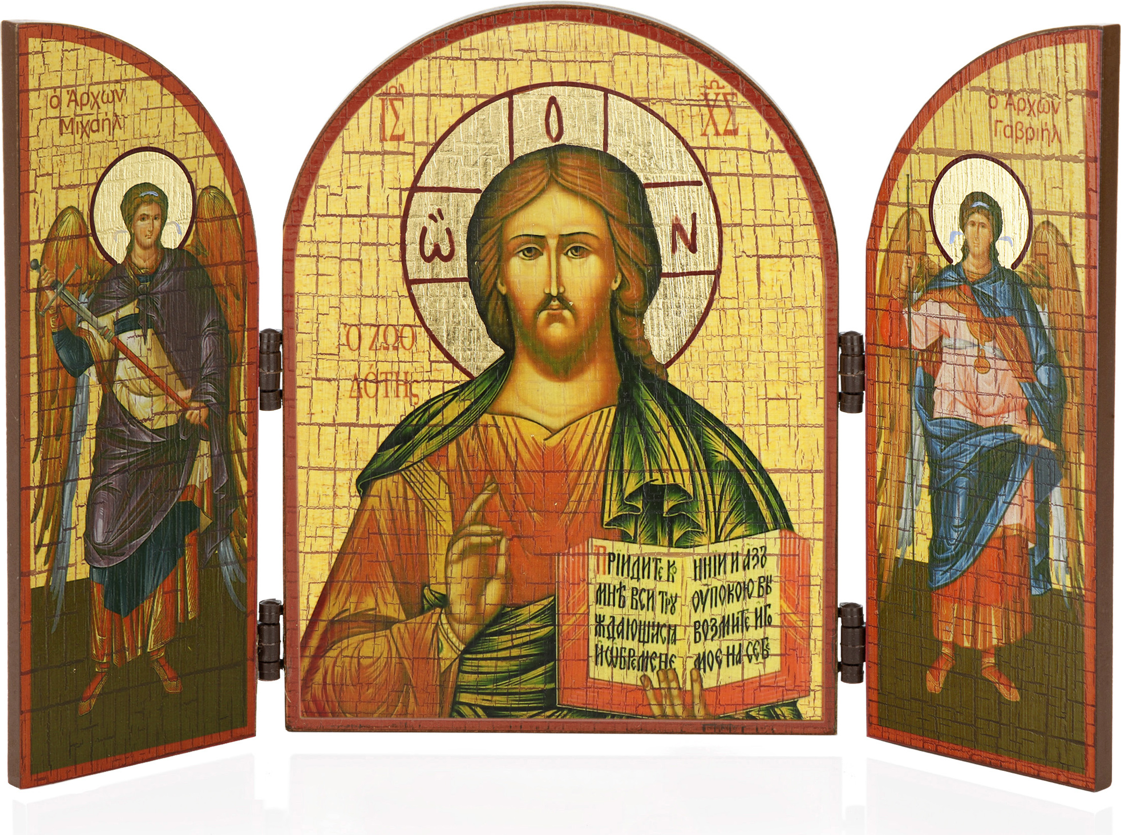 NKlaus Jesus Christus Ikone Triptychon Holz | Kaufland.de