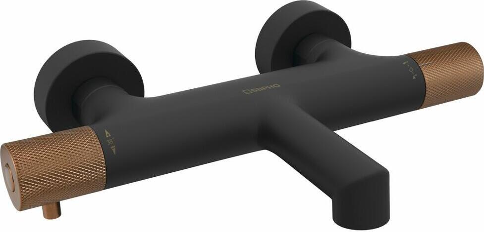 Solaria Wannenarmatur, Schwarz/Kupfer matt | Kaufland.de