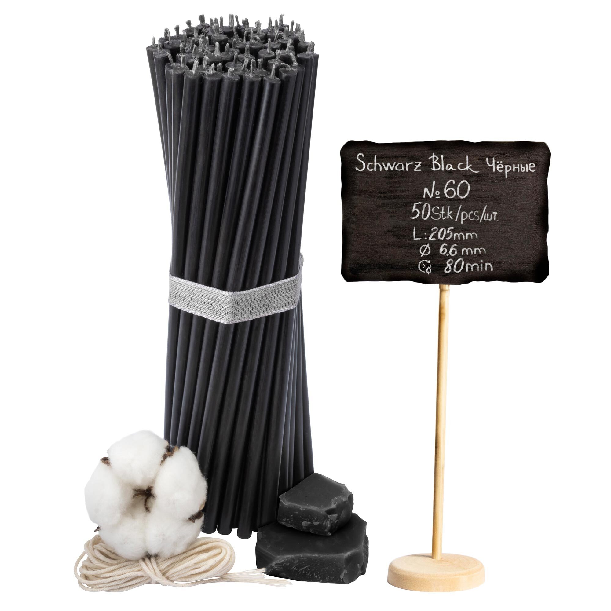 Candele di cera d'api nere №60 50 pz Candele profumate