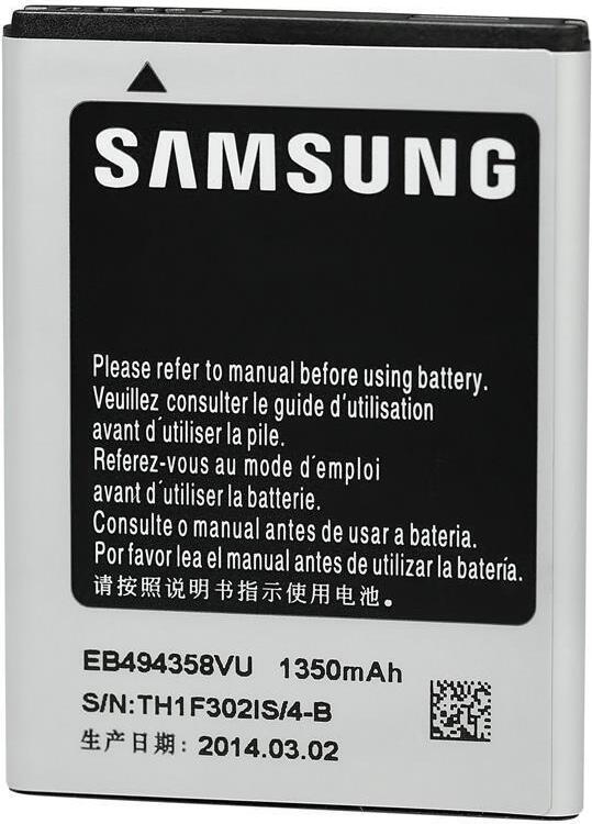 Batteria originale Samsung EB494353VU Galaxy mini 2