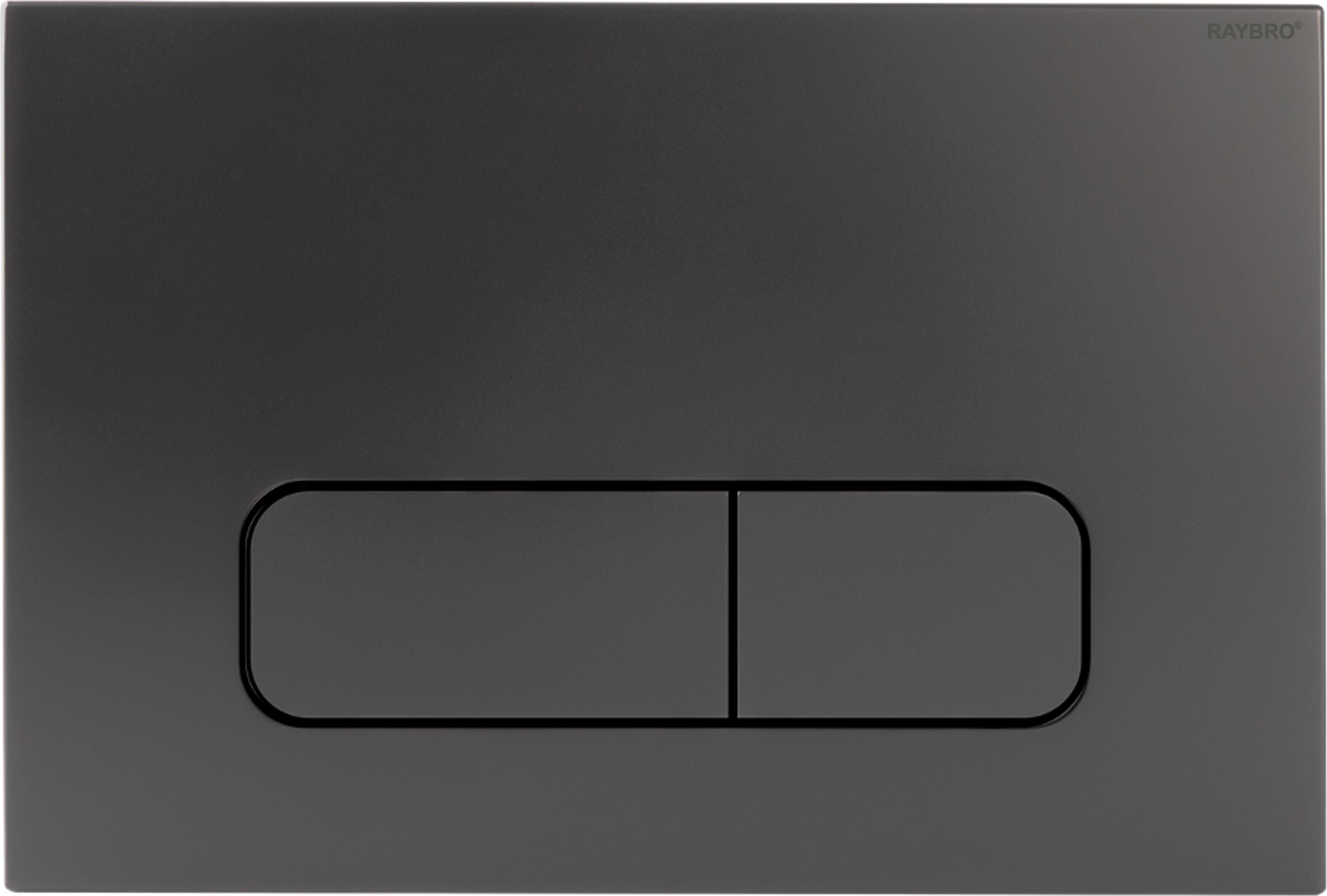 Raybro Betätigungsplatte mocha 65 für | Kaufland.de