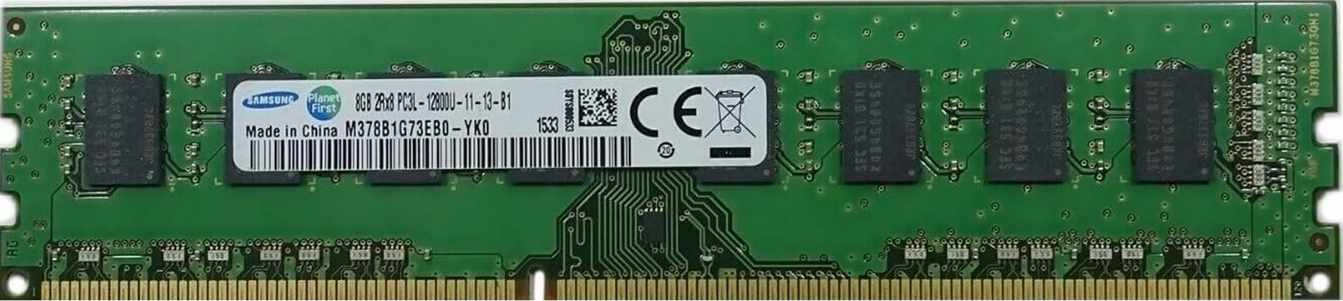Samsung 8GB DDR3 1600 MHz Pc-12600 Ram Memory | Kaufland.cz
