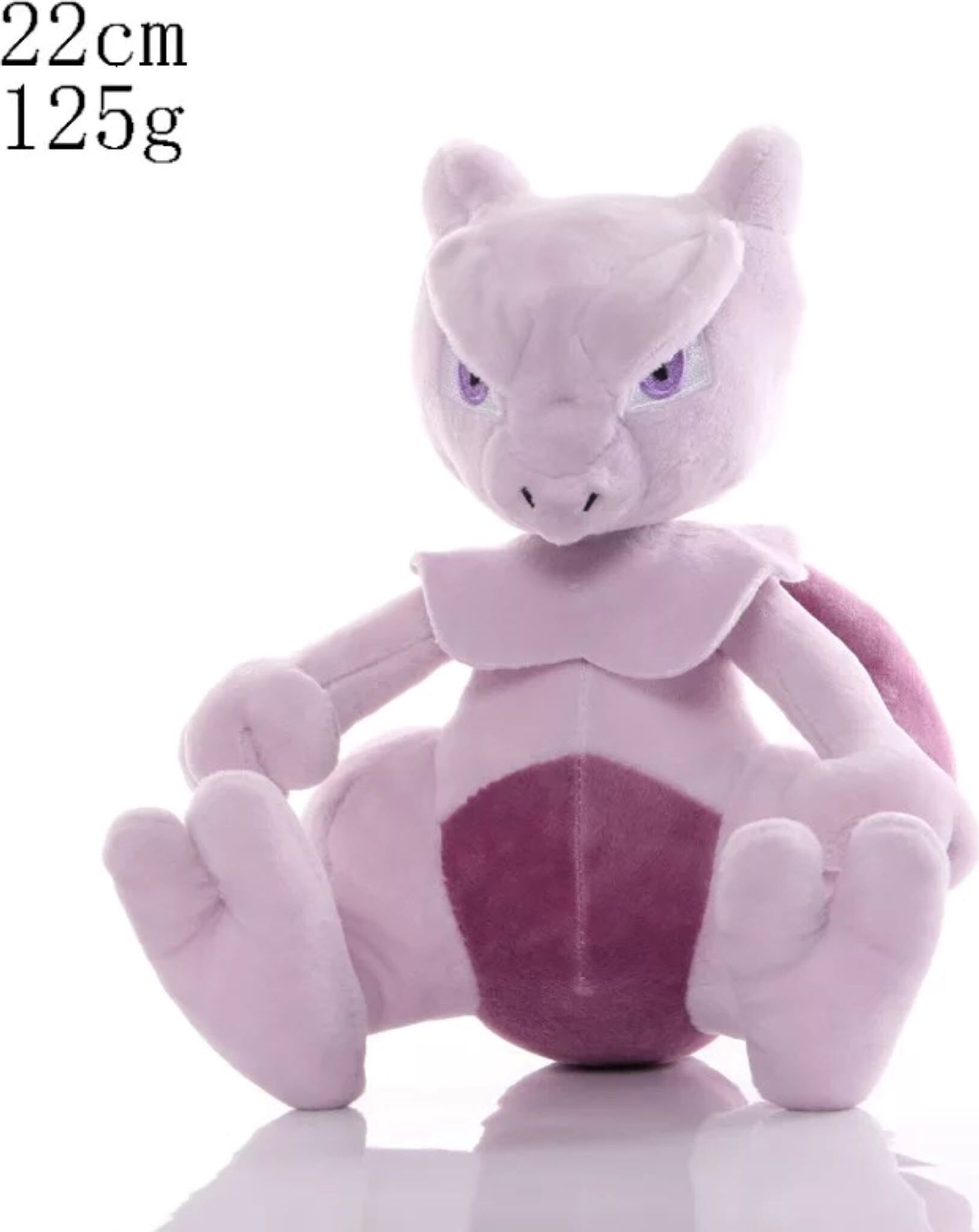 Mewtu pluszowa zabawka 22 cm - Pokémon | Kaufland.pl