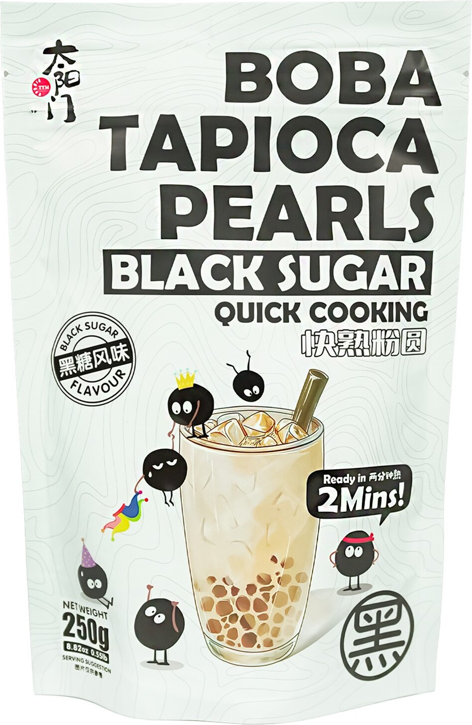 Tapioka Perlen schwarz für Pearl Tea 250g | Kaufland.de