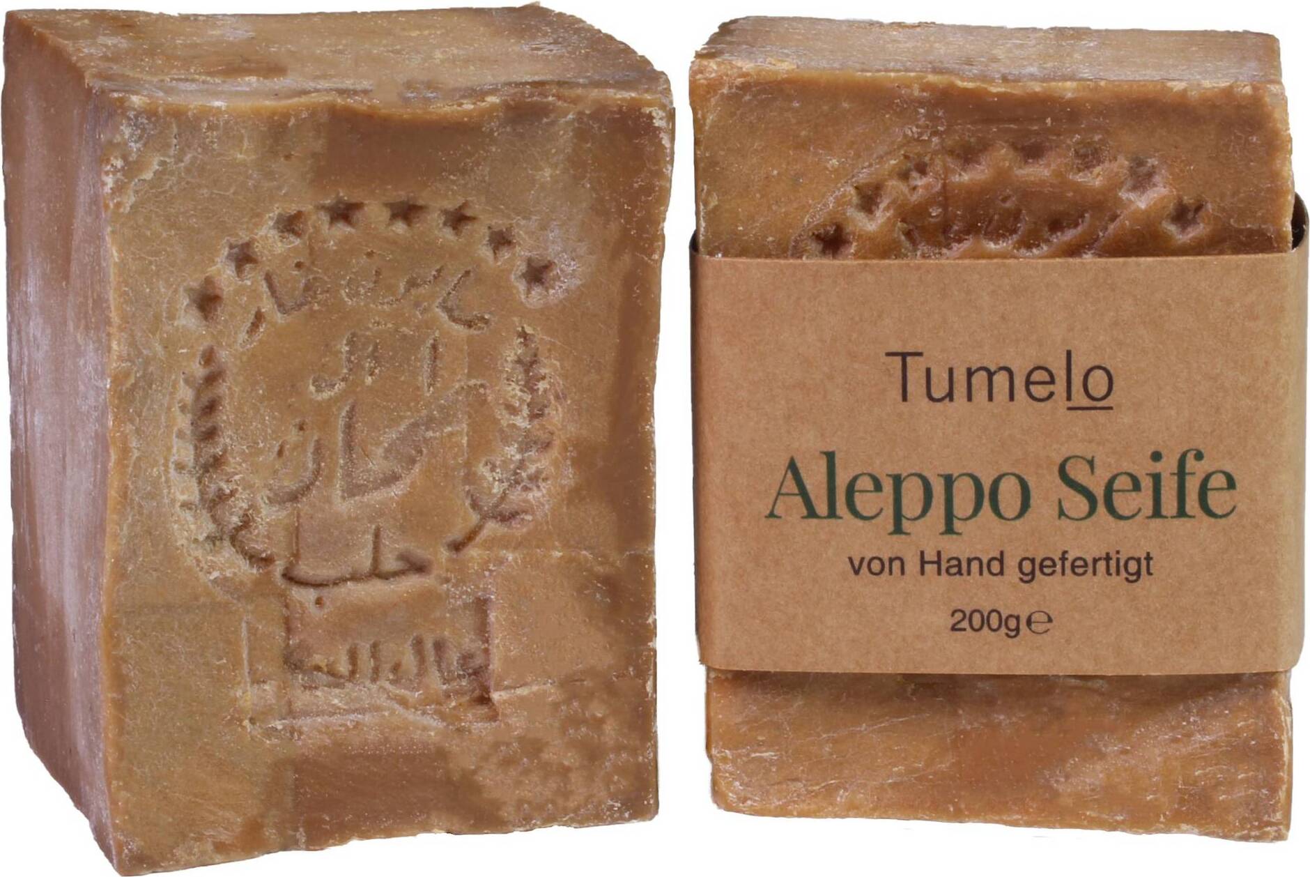 TUMELO Original Aleppo Seife 2 x 200g (400g) | Kaufland.de