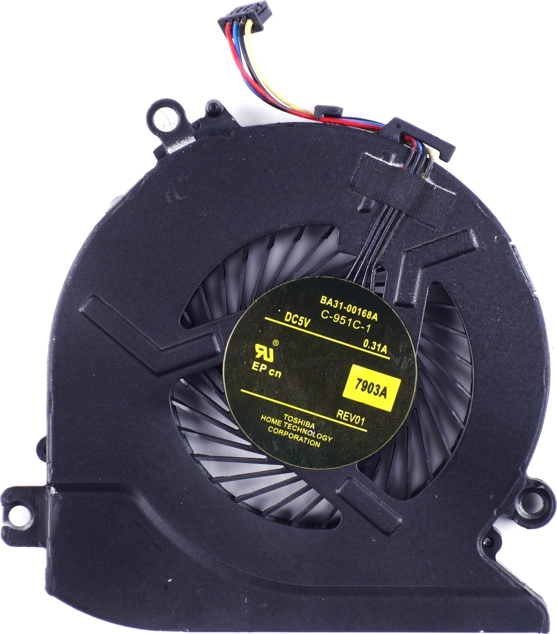 Ventilátor chlazení procesoru notebooku pro | Kaufland.cz