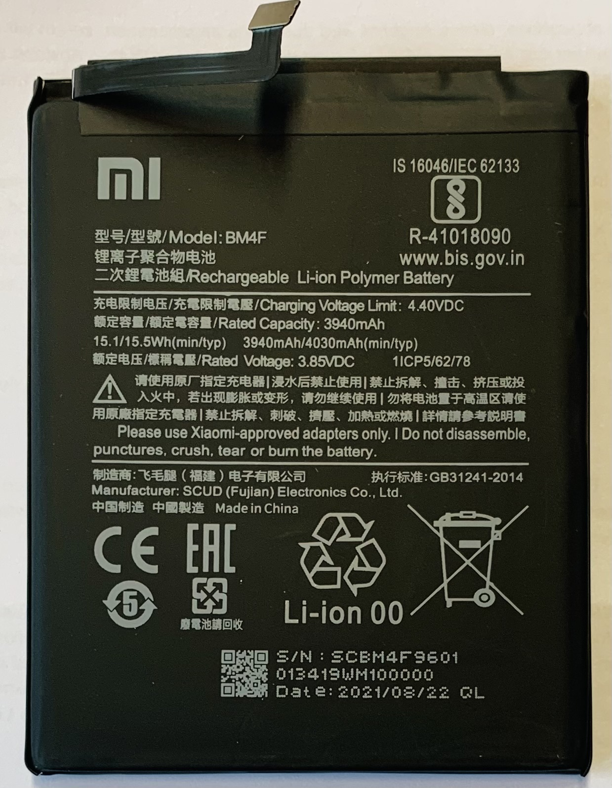 Baterie Xiaomi BM4F 3940mAh pro Xiaomi Mi 9 | Kaufland.cz