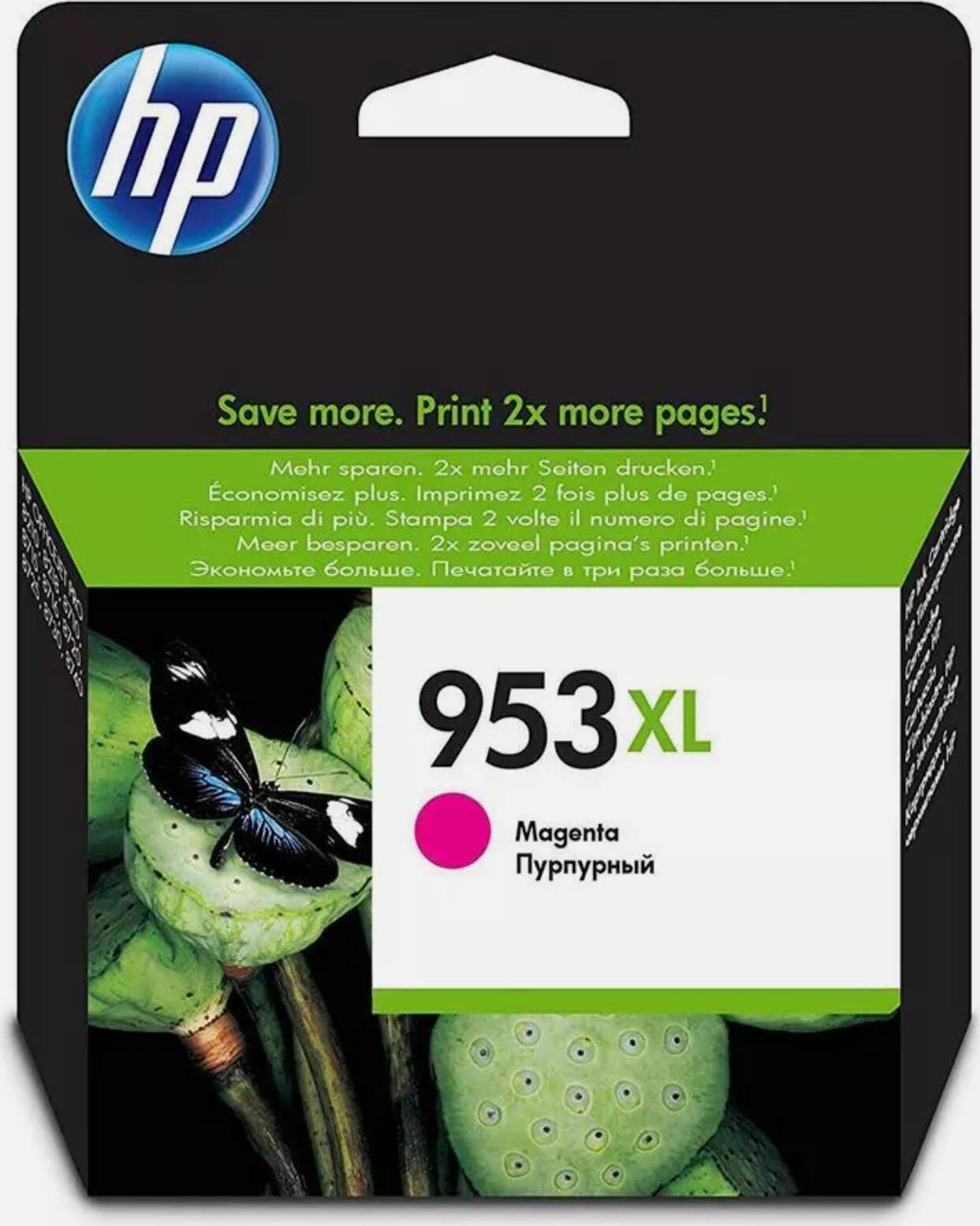 Tusz HP nr 953XL Magenta F6U17AE Tonery | Kaufland.pl