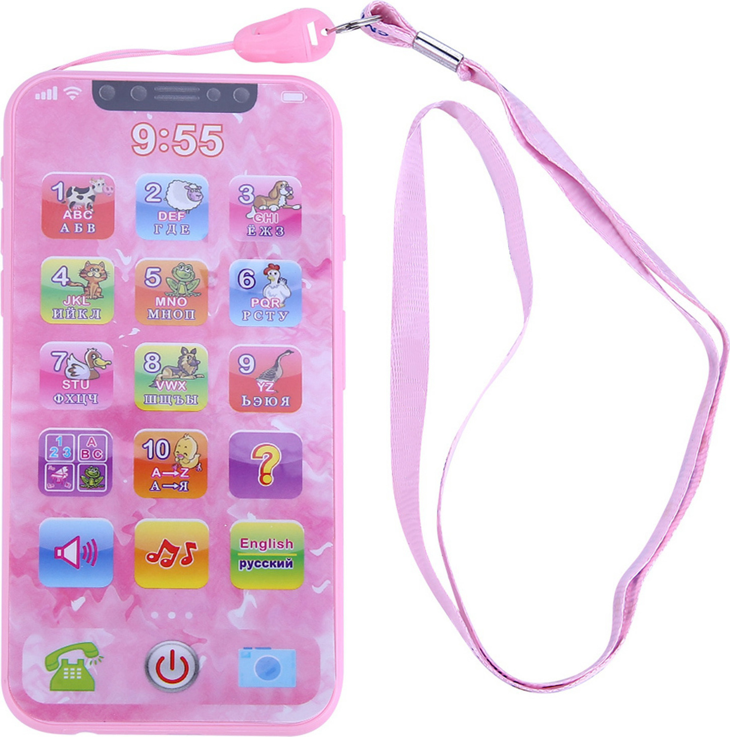 Baby Kids Musical Toy simulato telefono cellulare educativo