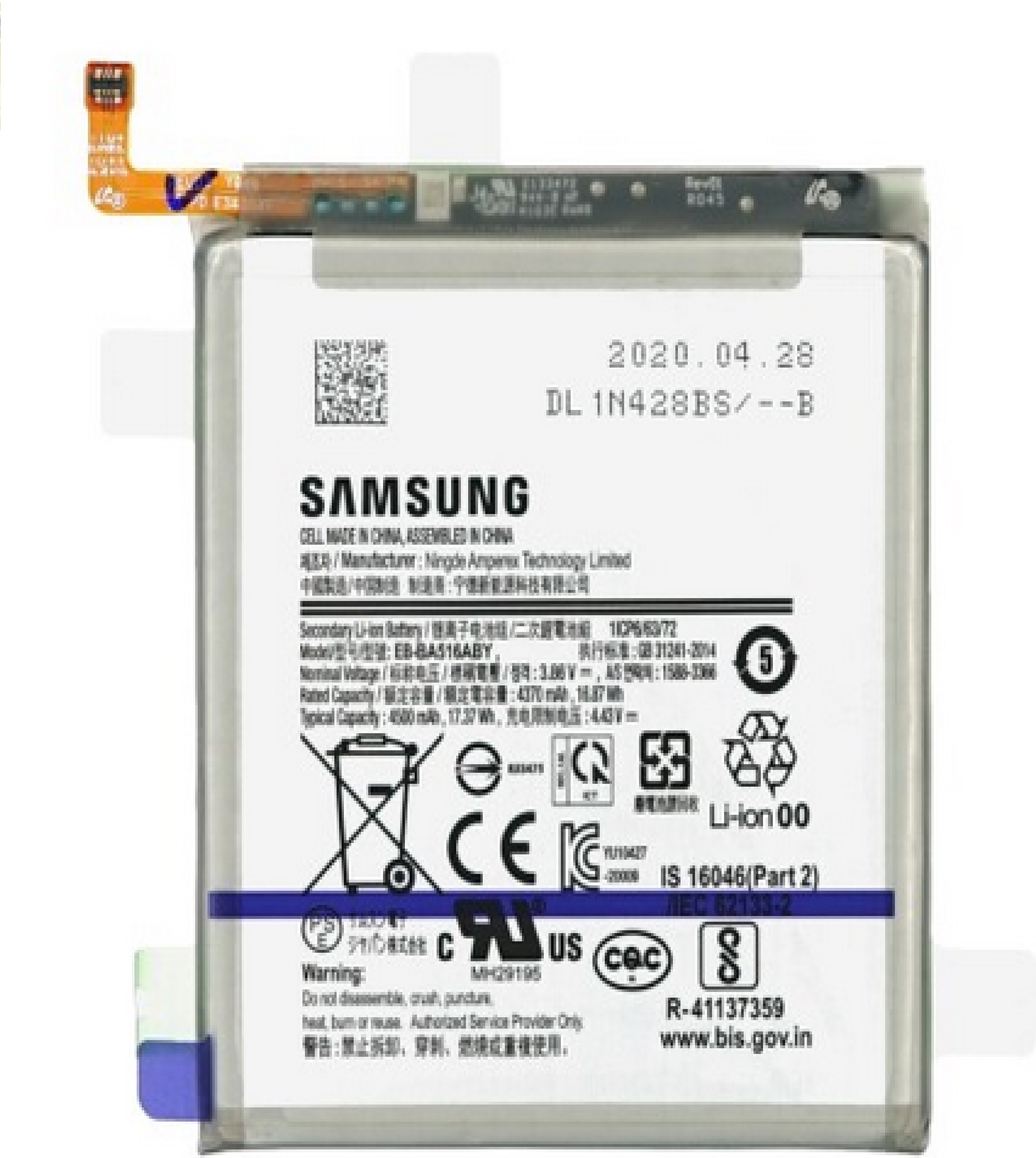Akku Samsung EB-BA516ABY für Samsung Galaxy | Kaufland.de